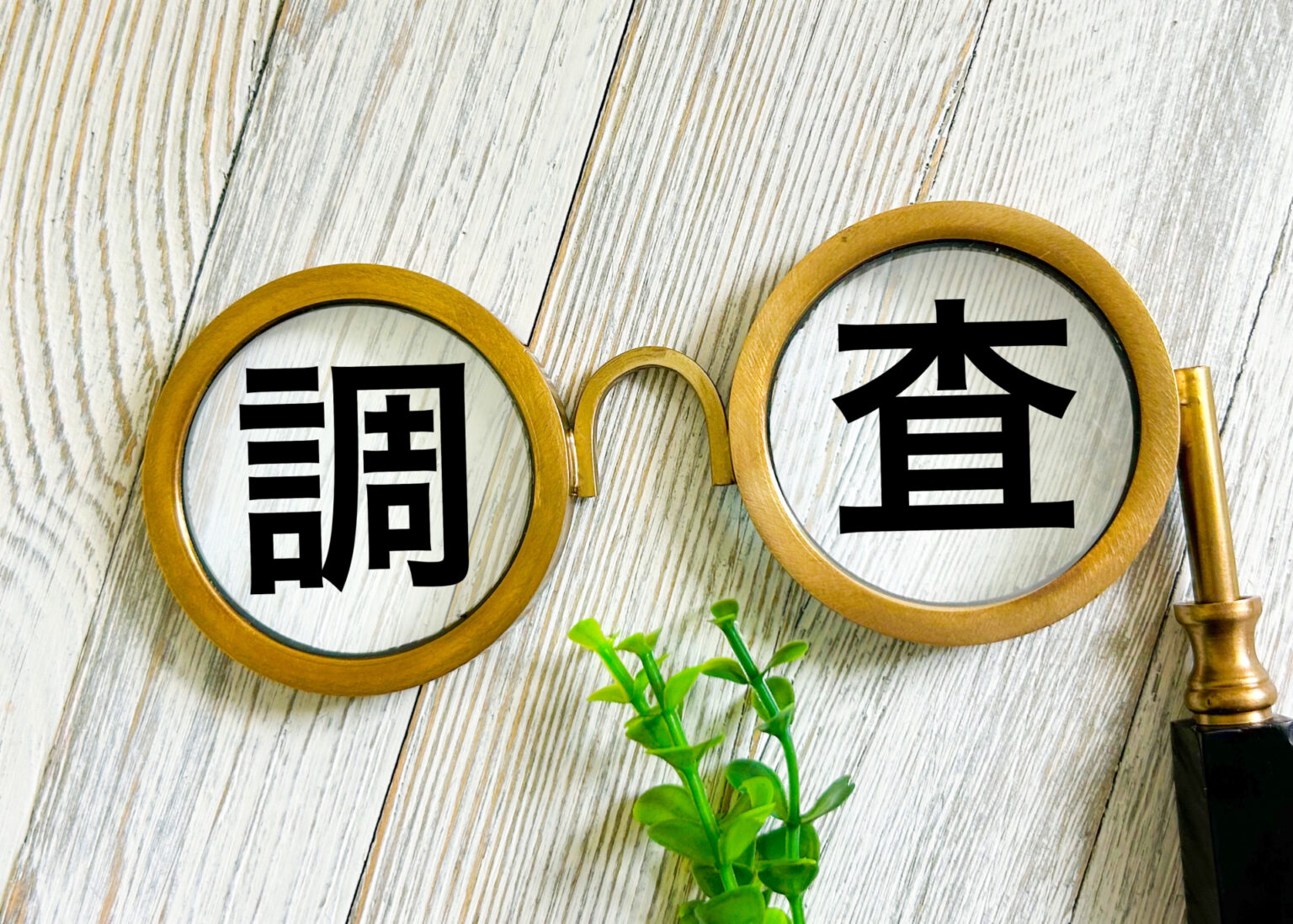 『かくかくしかじか』映画館ガラガラ報道の真相は？客入り・興行収入・感想を徹底解説！ | Discover VOD Fan