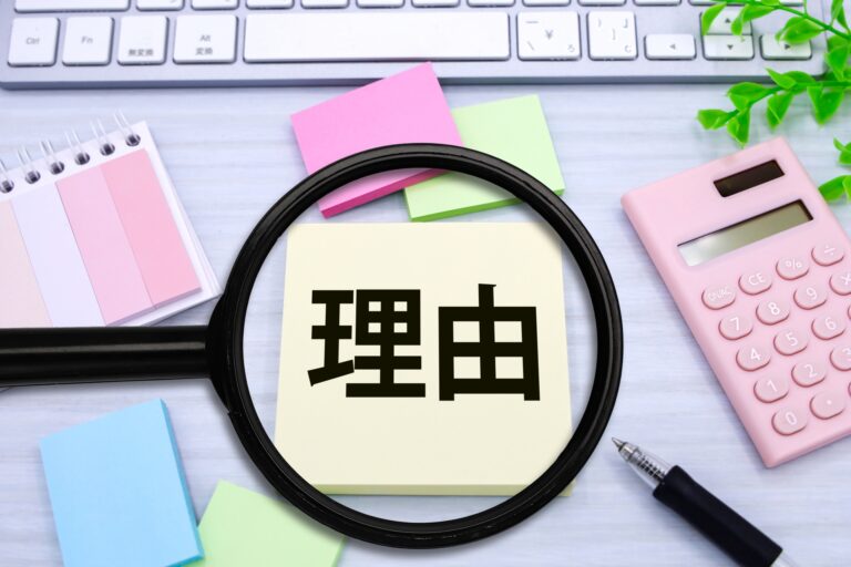 『大追跡』第5話ネタバレ感想｜双子事件の真相と名波がSSBCに来た理由、“あの事件”の片鱗も？ | Discover VOD Fan